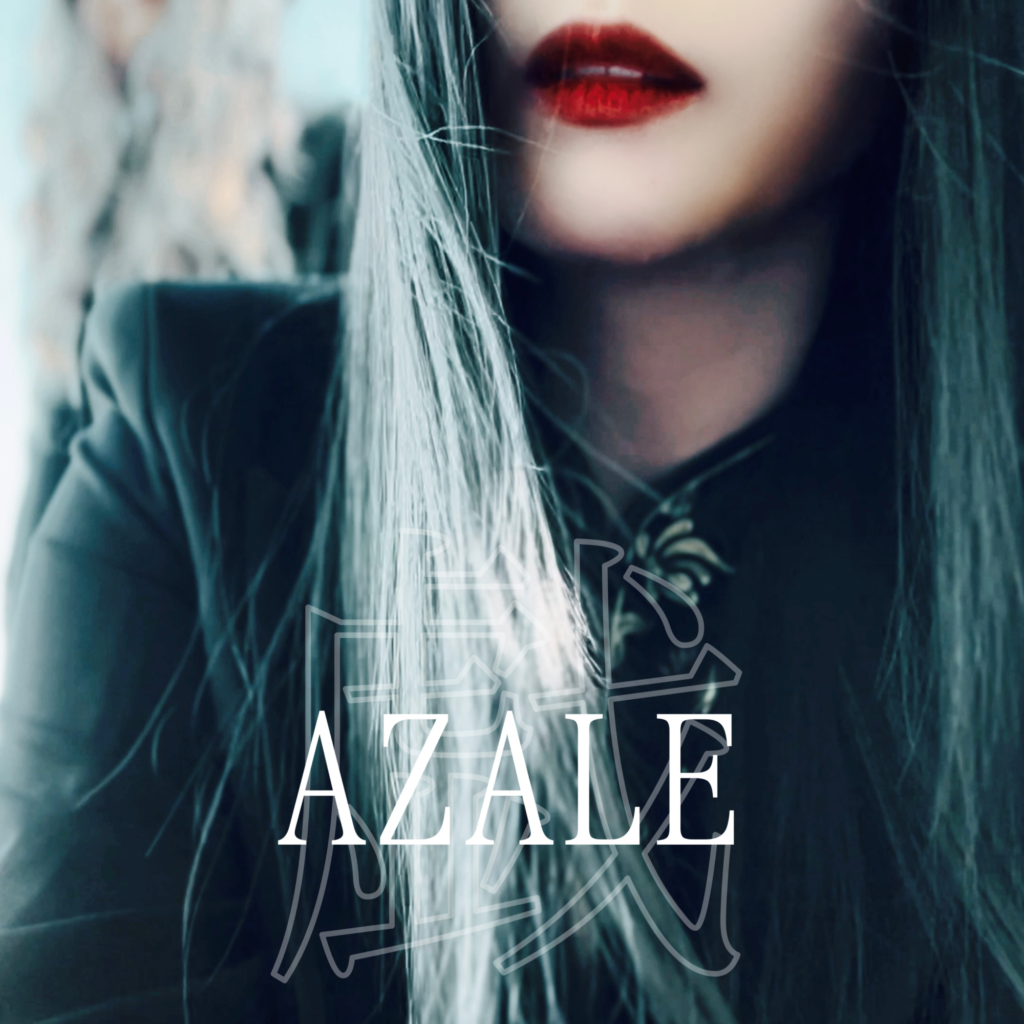 AZALE Official website